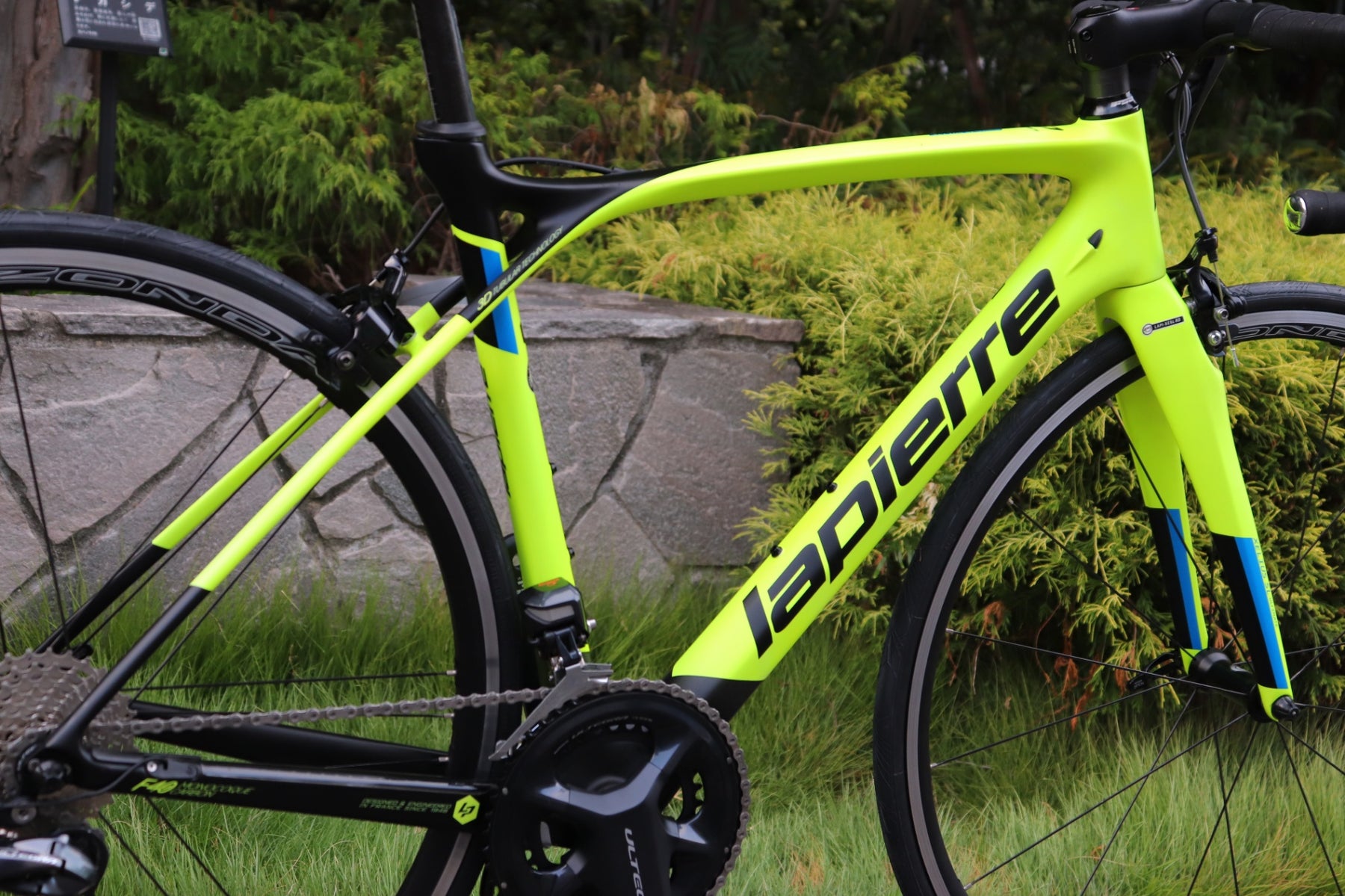 ラピエール LAPIERRE ゼリウス XELIUS SL ULTIMATE 2016年 49サイズ シマノ アルテグラ R8050 MIX – BICI AMORE ONLINE STORE