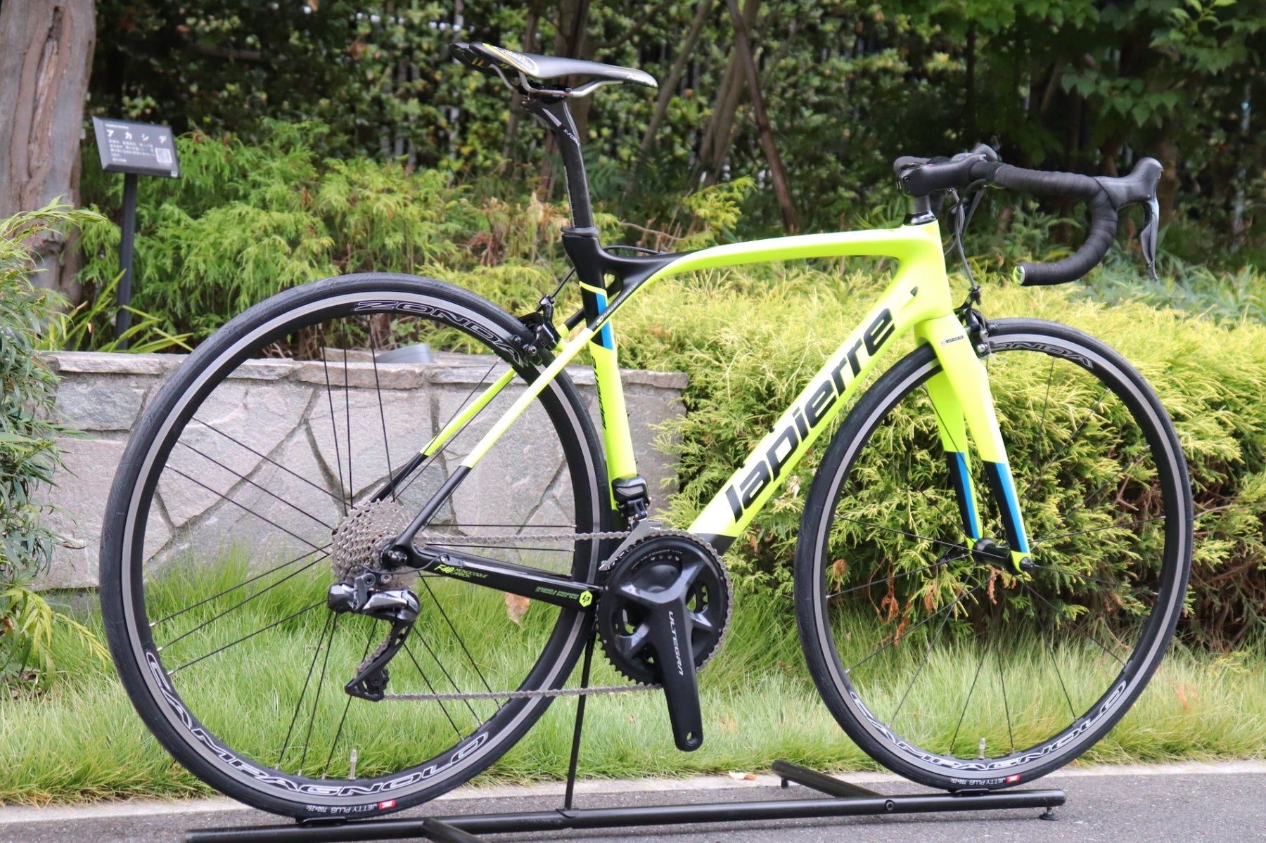 ラピエール LAPIERRE ゼリウス XELIUS SL ULTIMATE 2016年 49サイズ シマノ アルテグラ R8050 MIX – BICI AMORE ONLINE STORE